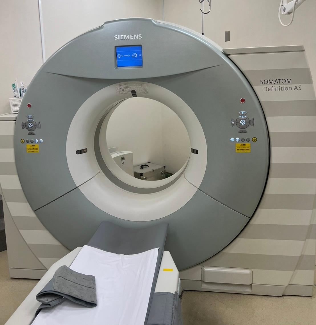 2008 Siemens Definition AS 128 Slice CT Scanner